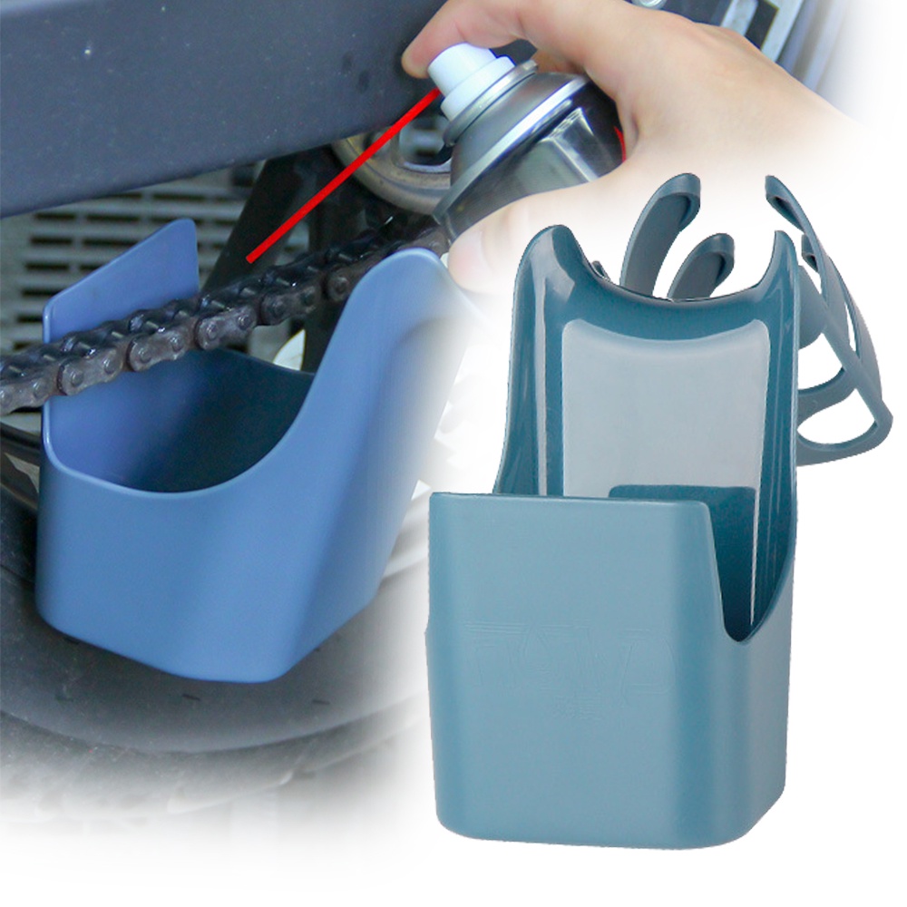 Bicycle Chain Cleaner Kit Portable Motorcycle Bike Oil Storage Tool Box ...