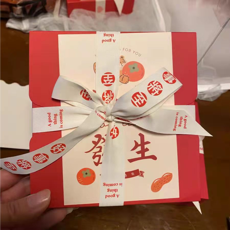 [1meter] Birthday Ribbon Gift Cake Box Ribbon Valentine Love Craft ...