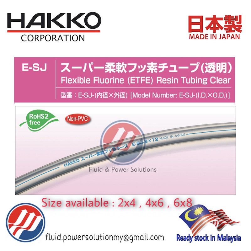 "Japan" Hakko Eightron E-SJ series 2x4mm, 4x6mm, 6x8mm ETFE Fluorine ...