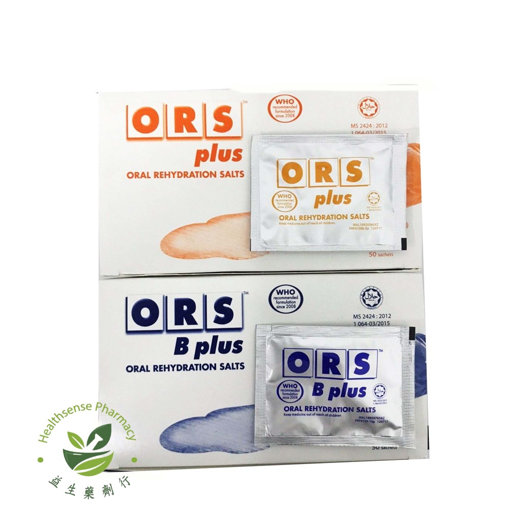 ORS B Plus Oral Rehydration Salt (Orange or Regular) | Shopee Malaysia