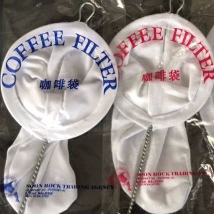 Penapis Kopi Teh Santan Soya Cotton Nylon Kain Penuras/Coffee Strainer ...