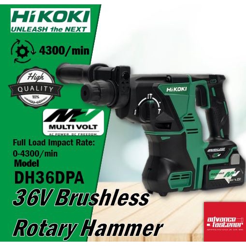 HIKOKI DH36DPA MULTI VOLT 36V Brushless Rotary Hammer | Shopee Malaysia