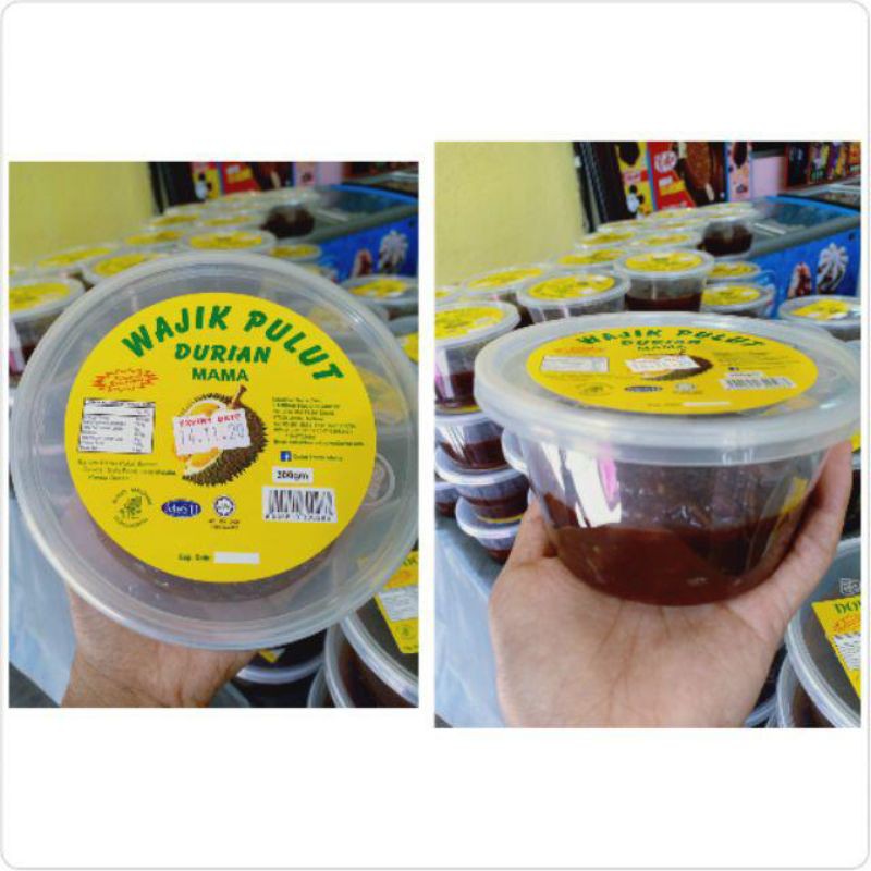 🌟DODOL ORIGINAL MELAKA/DODOL ASLI/DODOL DURIAN/DODOL MAMA/DODOL CAMPUR ...