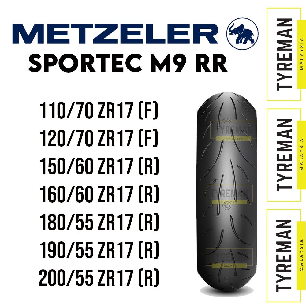 Metzeler Sportec M9 RR TL (110/70-17 > 200/55-17) (DUAL COMPOUND ...