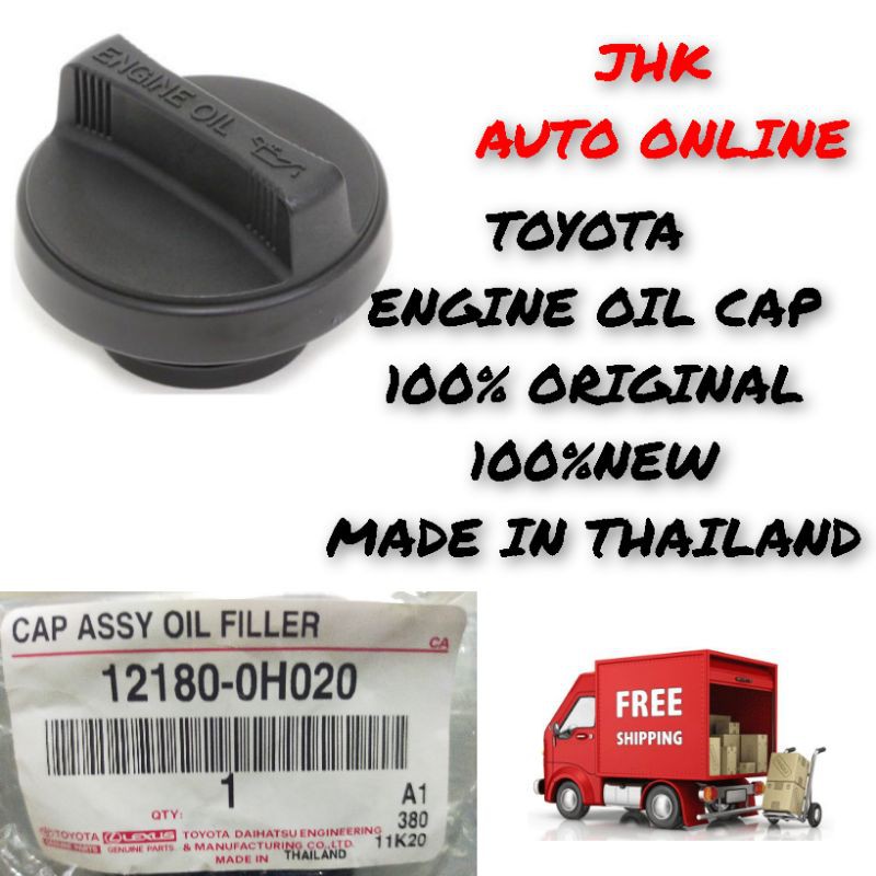 TOYOTA ENGINE OIL CAP 100% ORIGINAL FOR AVANZA VIOS ALTIS WISH CAMRY ...