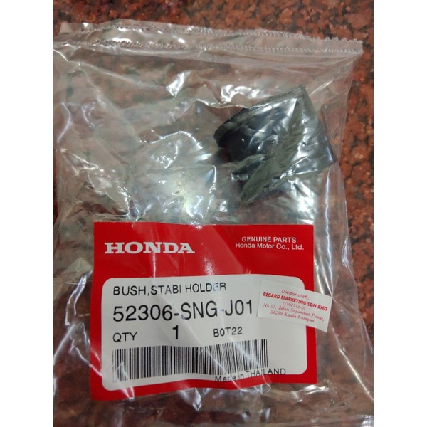 Honda Genuine Rear Stabilizer Bar Bush Honda Civic SNA (FD) / Honda ...