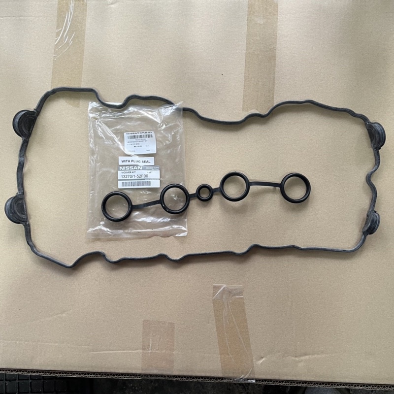 NISSAN SILVIA S13 SR20-DET VALVE COVER GASKET SET / NISSAN SR20 TURBO ...