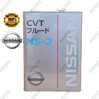 🇲🇾ORI NEW🔥 JAPAN NISSAN CVT NS2 4L TEANA SYLPHY XTRAIL MURANO ELGRAND ...