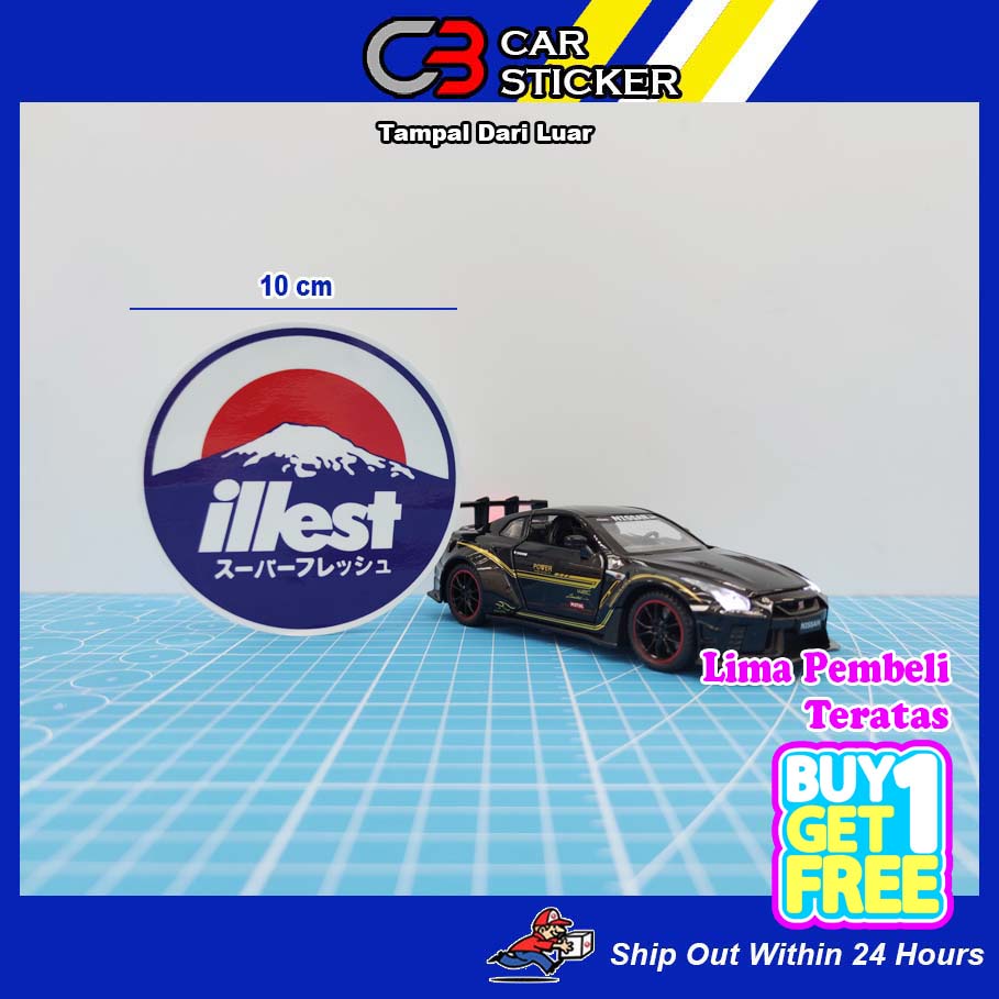 illest Japan car sticker / cs826 | Shopee Malaysia