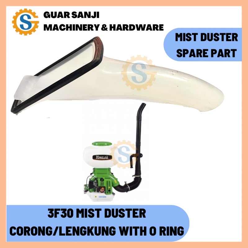 3F30 CORONG LENGKUNG MESIN SEMBUR TABUR PADI HIJAU SPAREPART | Shopee Malaysia