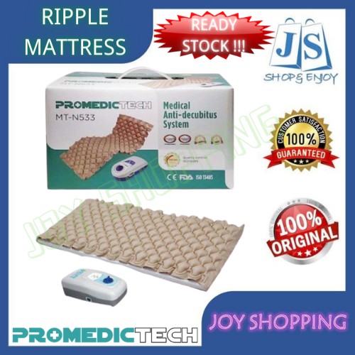 PROMEDICTECH Medical Anti-Bedsore Anti-Decubitus Bubble Mattress or ...