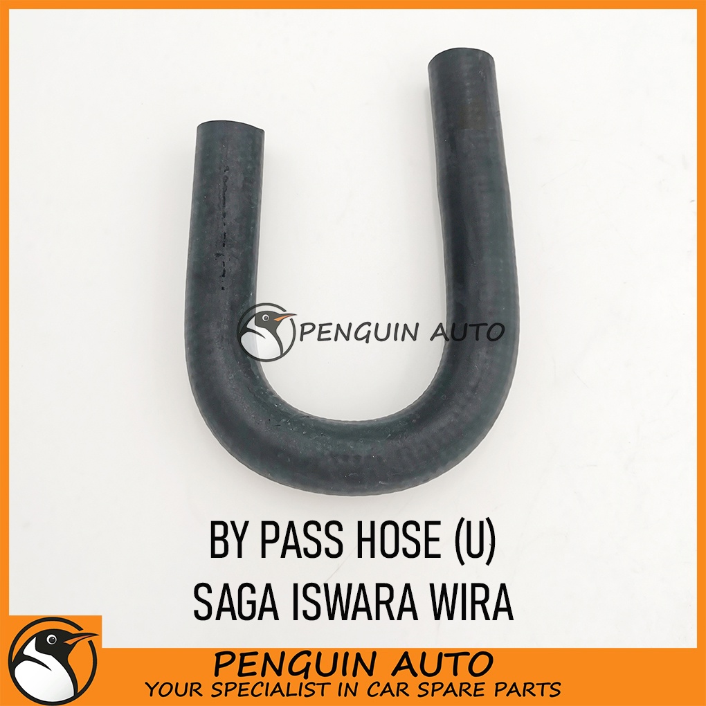 PROTON SAGA ISWARA LMST WIRA RADIATOR WATER HOSE BY PASS HOSE MB239198 ...