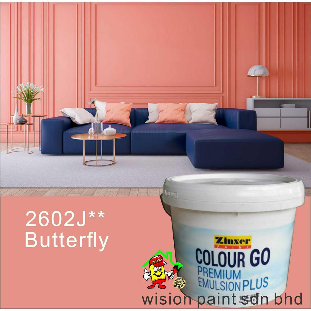 2602J BUTTERFLY ( 7 LITER ) 🔥Fast Delivery🔥( 7L Zinxer Go Emulsion ...