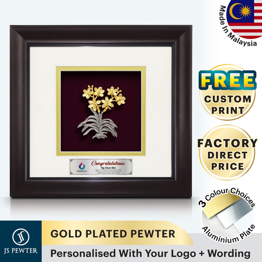 (JS Pewter) Solid Frame 10"x10" Gold Plated PEWTER | Anggerik Flower ...