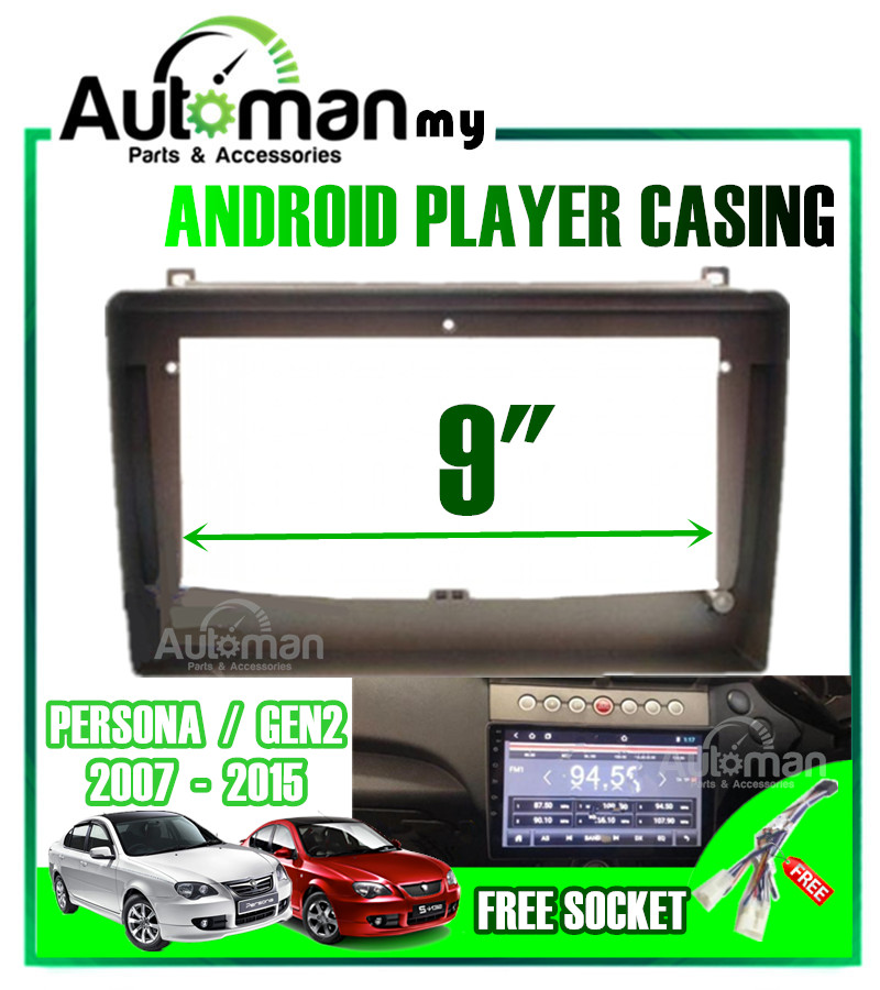 Proton Gen-2 / Persona 2007 - 2015 Dashboard Audio Android Player Radio ...