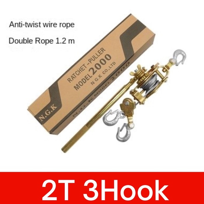 Multifunctional Ratchet Cable Puller and Wire Grip ( 0.5T, 1T, 2T, 3T ...