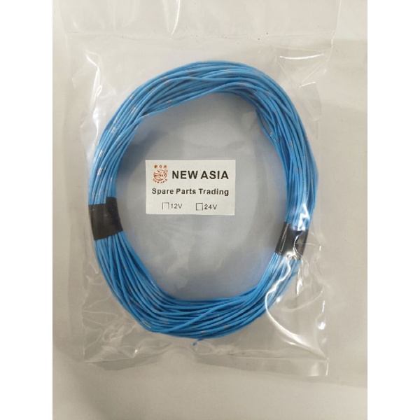 100% ORIGINAL YAZAKI CAVS 30METER 7/0.50 WIRE CABLE FOR AUTOMOBILES CAR ...