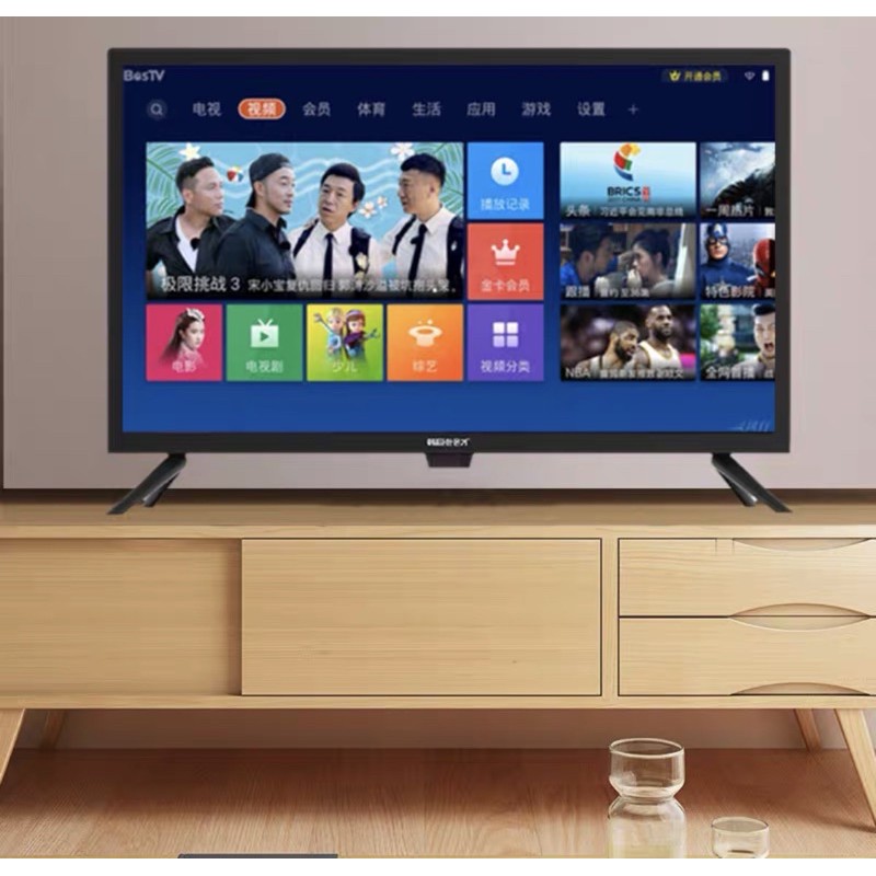 Solar 24” LED TV DC12/ 24V (9V to 30V) Smart Flat Panel LED TV | Shopee ...