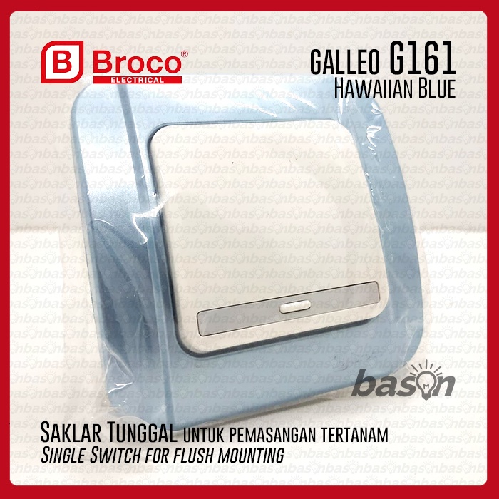 Broco Galleo Blue / Blue G161 | Switch 1 Gang 1 Way Switch | Shopee ...