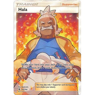 Hala / 143/145 / Full Art Ultra Rare / Sun & Moon Guardians Rising ...