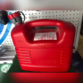 PRESSOL 10LT POLYETHYLENE FUEL tank water CONTAINER MADE IN GERMANY ...