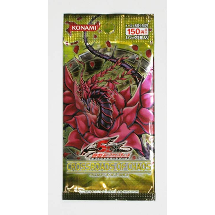 YUGIOH CSOC CROSSROADS OF CHAOS BOOSTER PACK | Shopee Malaysia