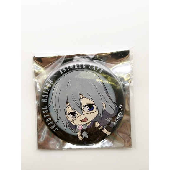 Jujutsu Kaisen X Animate Cafe Can Badges (Geto Suguru & Mahito ...