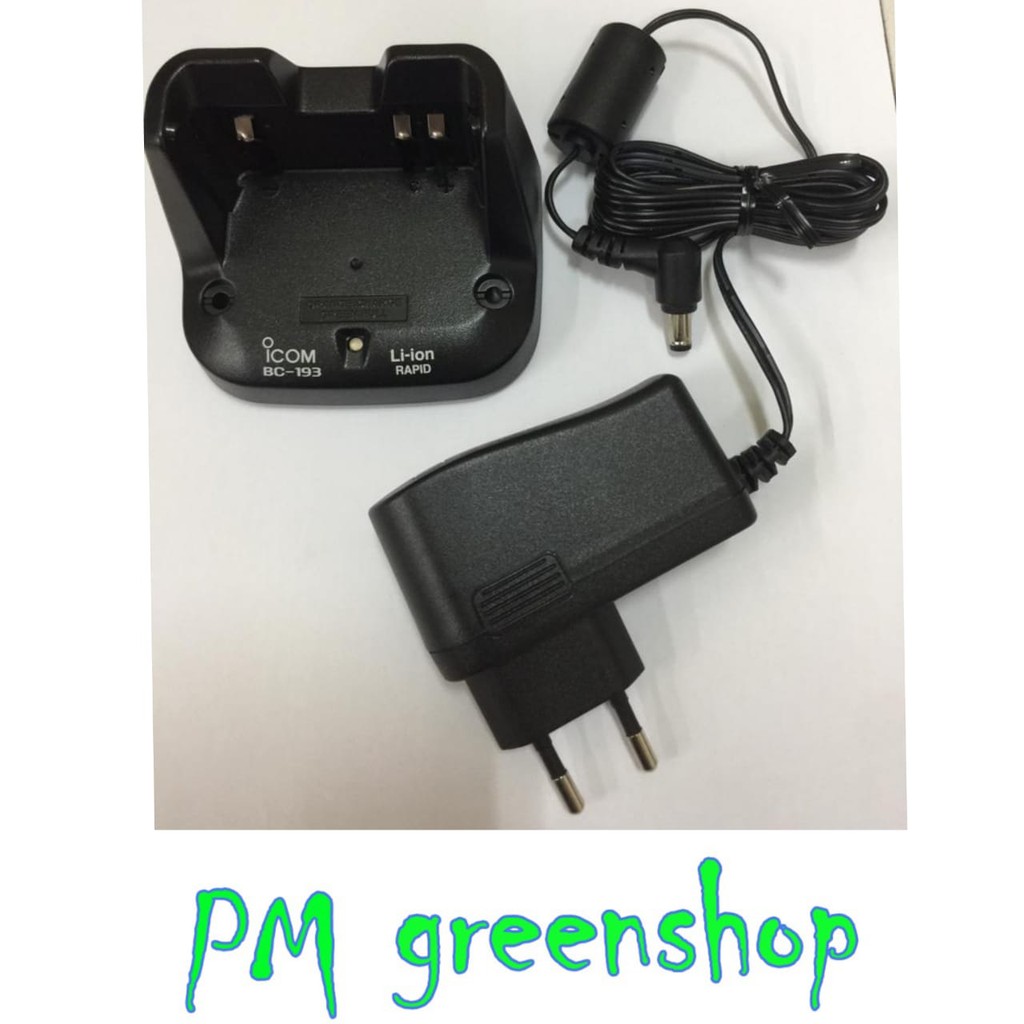 ORIGINAL ICOM V80 HT CHARGER | Shopee Malaysia