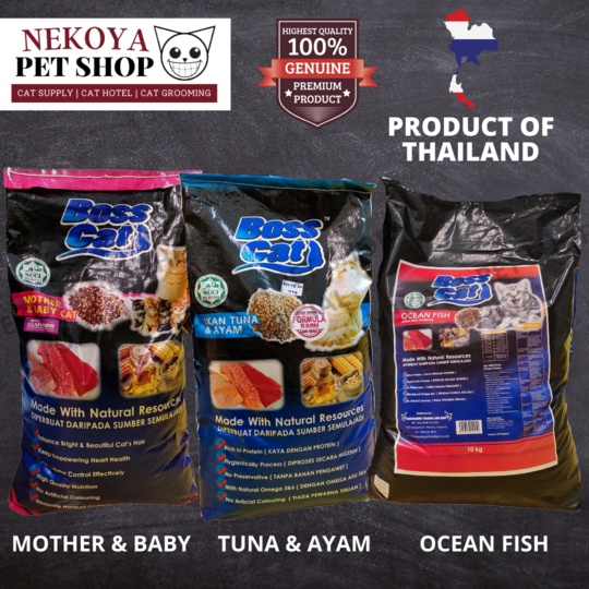 Boss Cat Food Repack 1kg | Shopee Malaysia