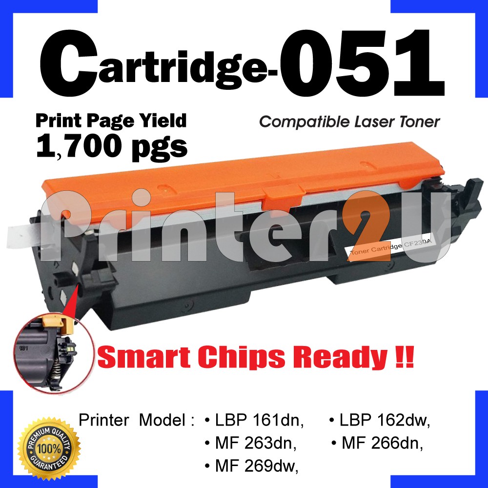 Compatible Canon CRG CART Cartridge 051H 051 LBP161dn LBP162dw MF263dn ...