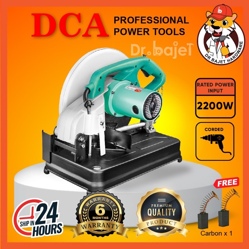HEAVY DUTY DCA AJG04-355S 2200W ELECTRIC CUT-OFF MACHINE/14"CUTTING ...