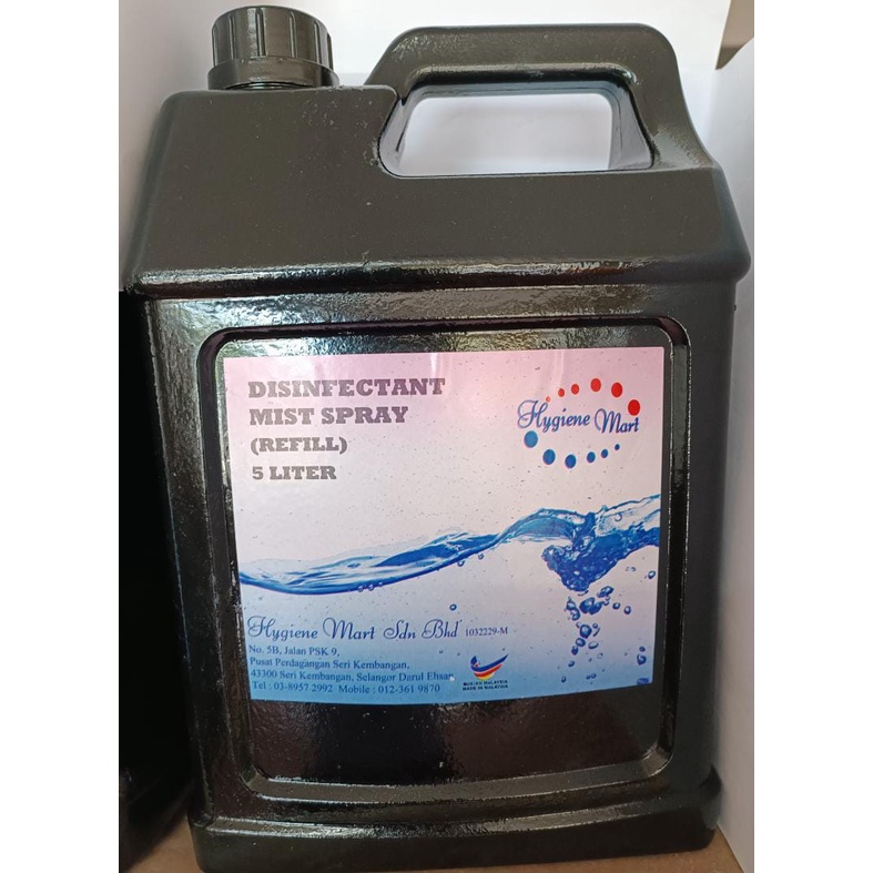 Hygiene Mart - Disinfectant Mist Spray (Refill) / Pembasmi Kuman ...