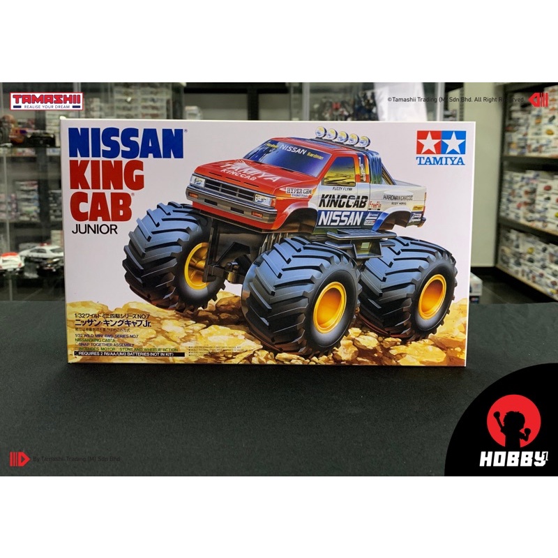 Tamiya 17007 Nissan King Cab Jr. (Mini 4WD) | Shopee Malaysia