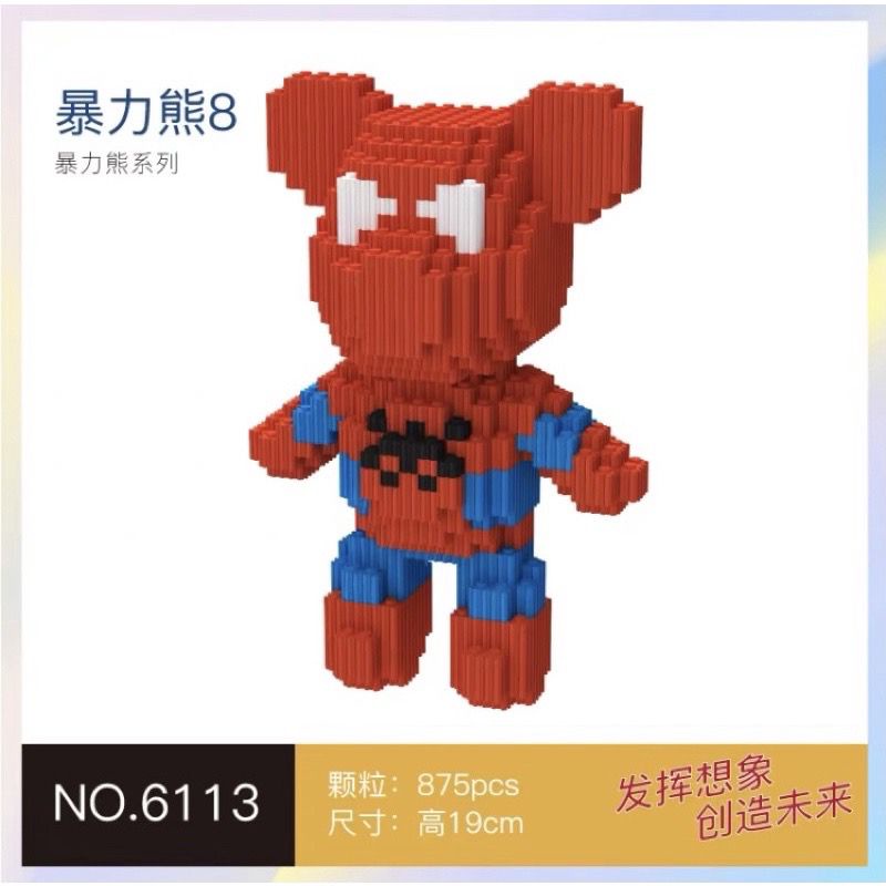 xinz collection bearbrick building block nanoblock | Shopee Malaysia