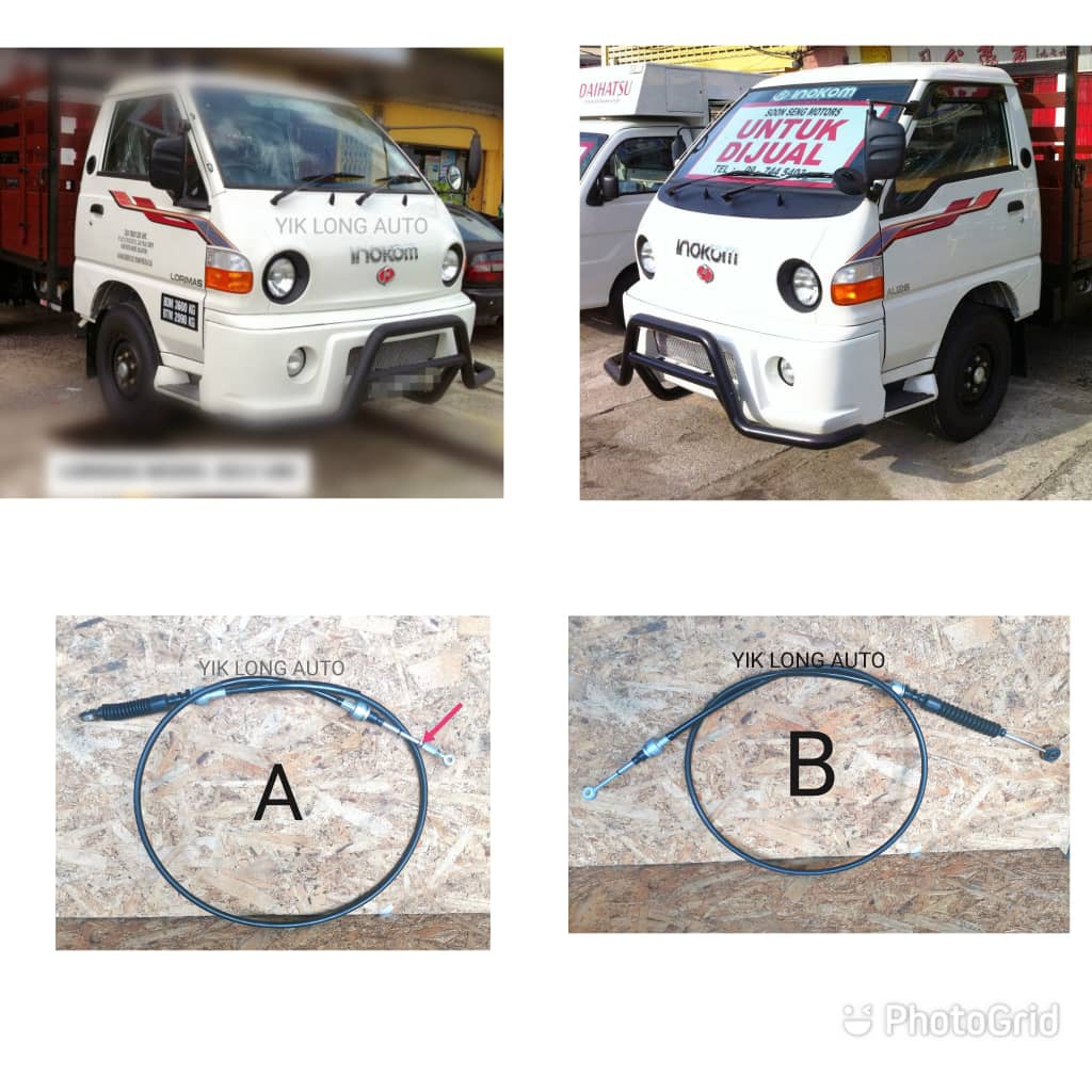 ( 1PC ) INOKOM LORIMAS AU26 GEAR LEVER CABLE | Shopee Malaysia