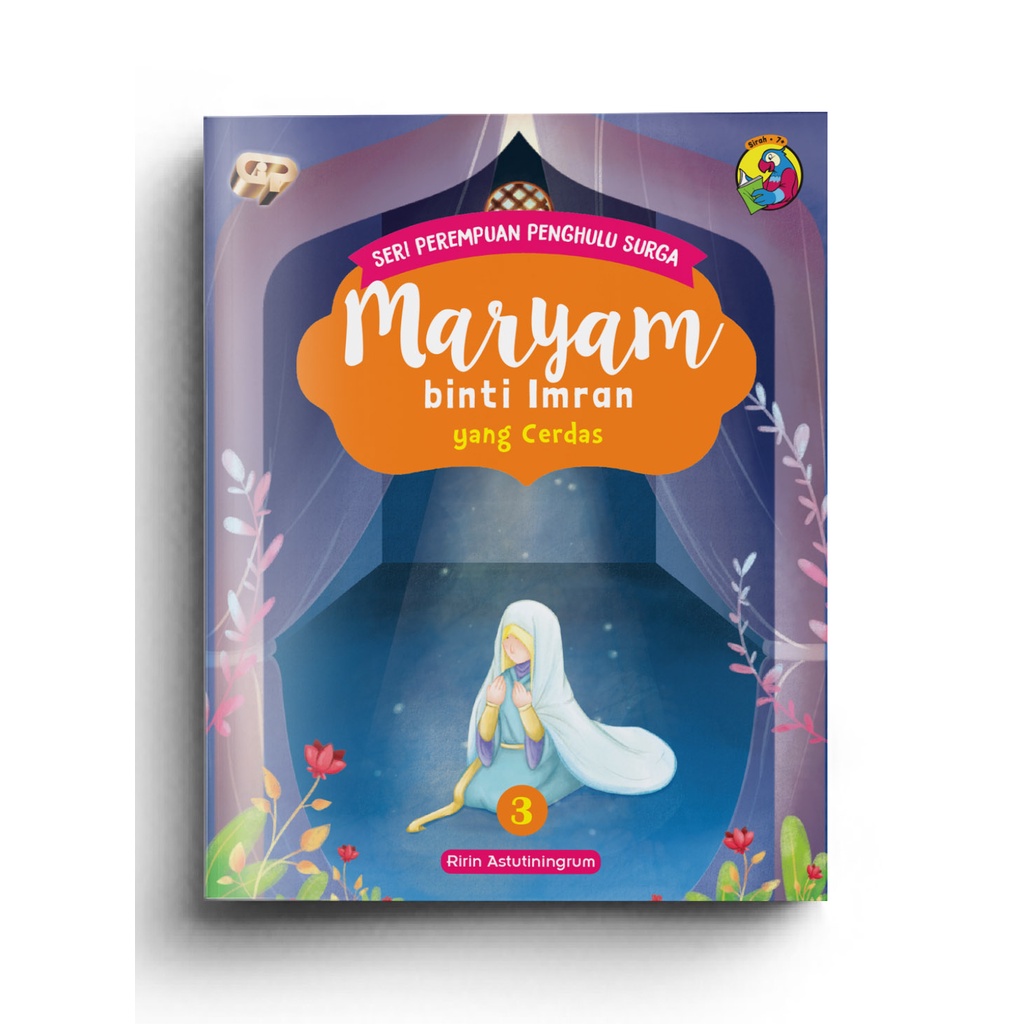 Muslim Children's Book - Maryam Binti Imran The Intelligent - Heaven's ...