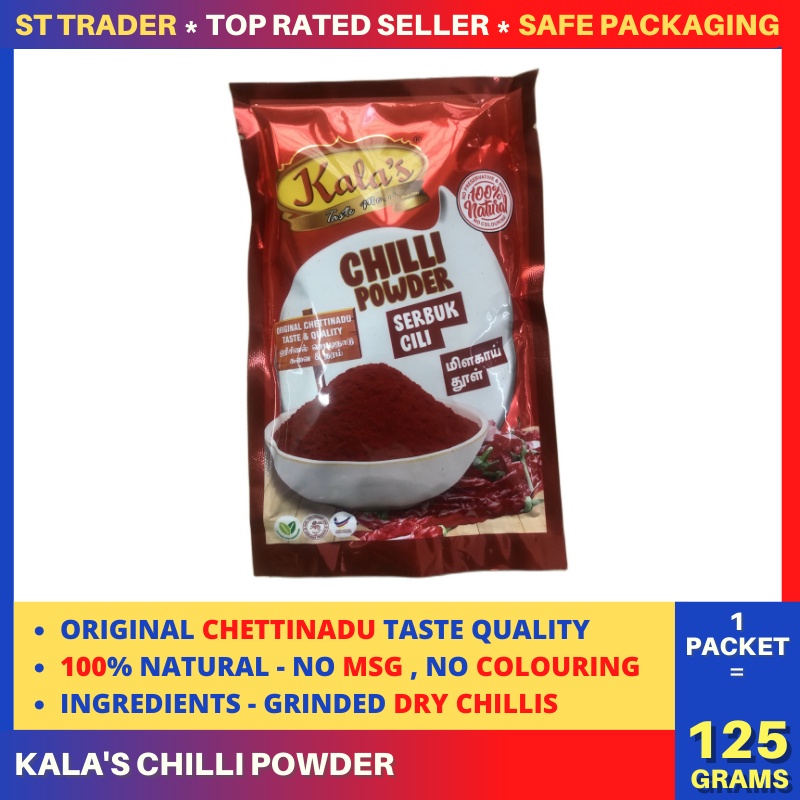 KALA'S MEAT CHILLI POWDER - 1 packet = 125grams | Shopee Malaysia