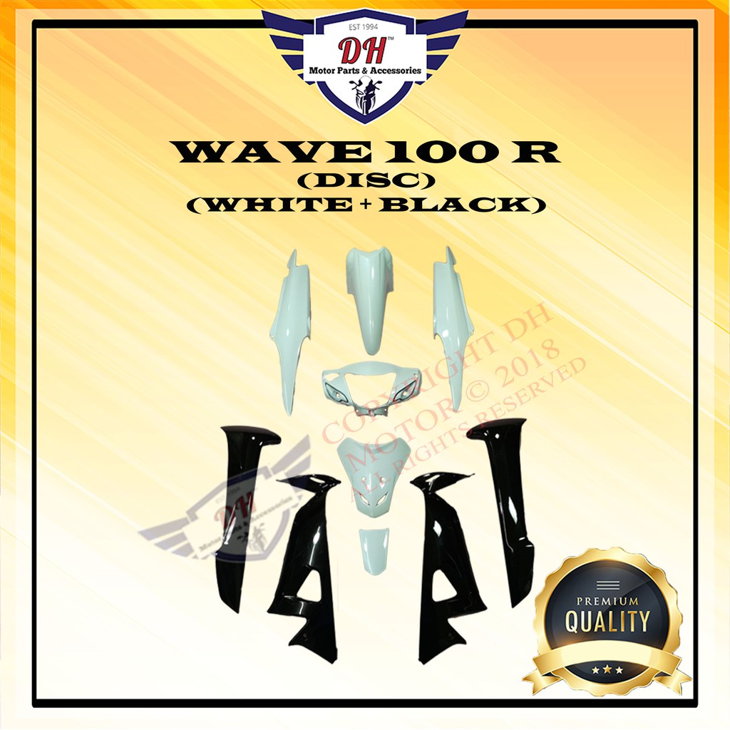 WAVE 100 R (DISC) COVER SET (WHITE + BLACK) FULL SET HONDA | Shopee ...