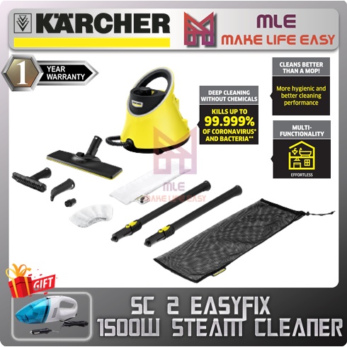 Karcher SC2 Deluxe Easyfix Steam Cleaner FOC CAR VACUUM! | Shopee Malaysia