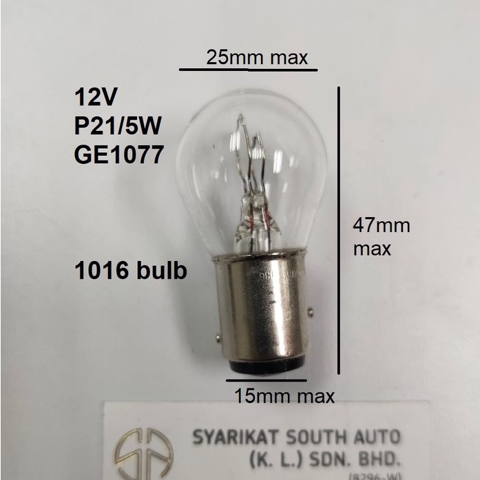 12V P21/5W 1016 Bulb GE1077 BAY15d Stop Light Bulb Reverse Light Turn ...