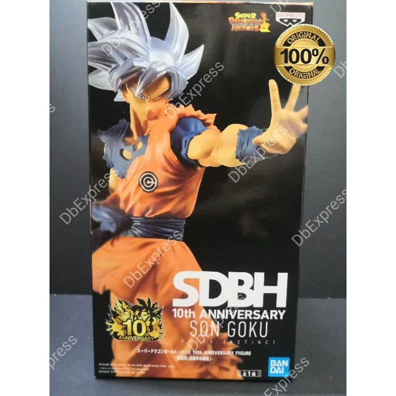 Banpresto Super Dragon Ball Heroes SDBH 10th Anniversary Son Goku UI ...