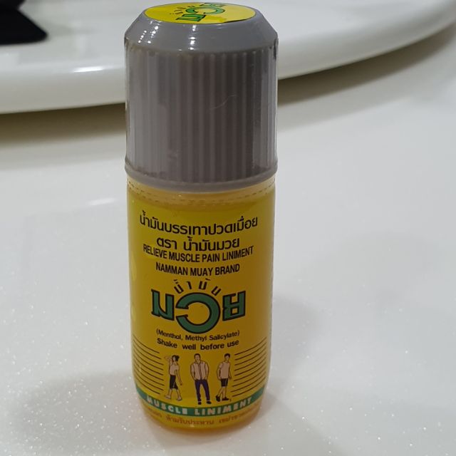 Thai Oil Namman Muay Relieve Muscle Pain Liniment Mentol Methyl ...