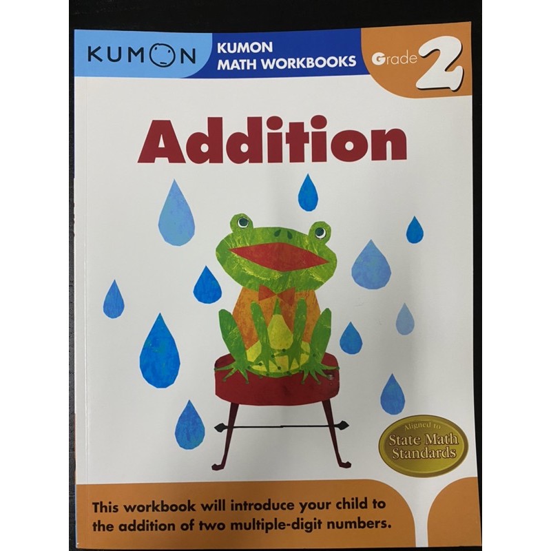 Grade 2 Addition by Kumon | Shopee Malaysia