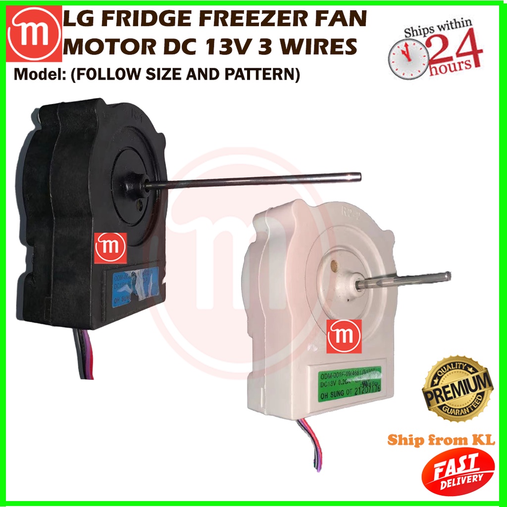 LG Refrigerator Fridge Freezer Fan Motor DC 13V (4681JB1027B ...
