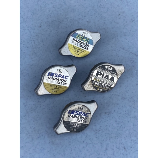 Original Radiator Cap Valve (1.1kg/108 kPa) & (0.9kg/88 kPa) | Shopee Malaysia