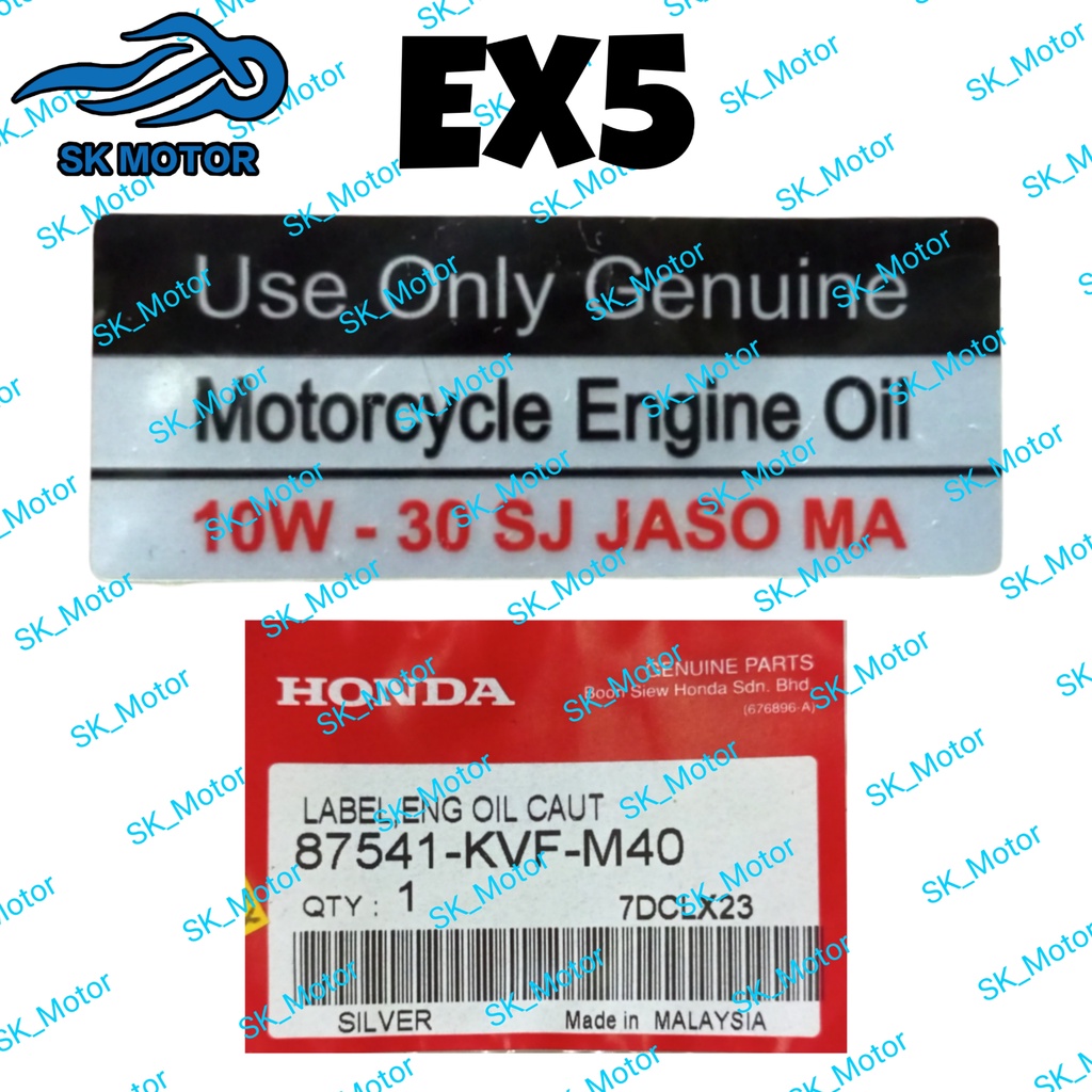 Honda EX5 DREAM Original Sticker Engine Oil Caution Label / 4T Decal Label Minyak Enjin 87541 ...