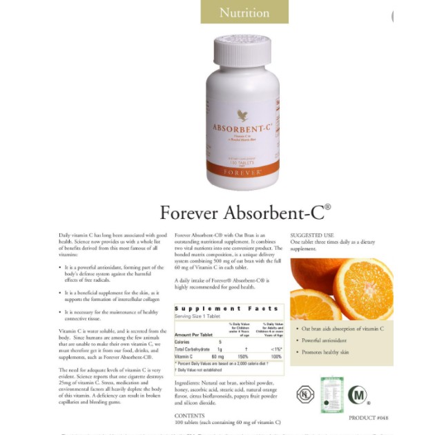 Forever Living Absorbent C(100 chewable tablets) | Shopee Malaysia