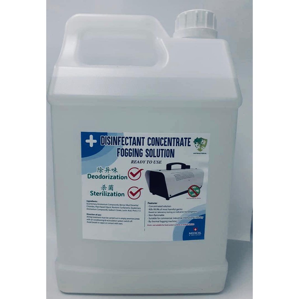Disinfectant Concentrate Fogging Solution 5L | Shopee Malaysia