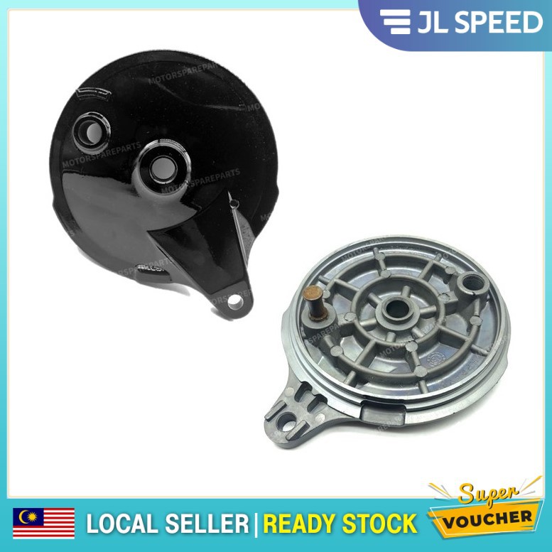 [MALAYSIA READY STOCK] JL SPEED YAMAHA RXZ RXZ135 FZ150i HUB BRAKE ...