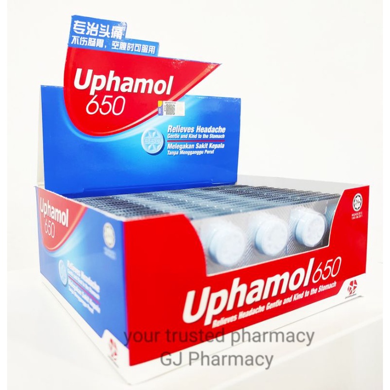 UPHAMOL 650mg Tablet 10s Tahan Sakit Kepala/Demam/可治头疼/头痛/发烧/Fever ...